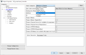 【PIC】開発環境整備：MPLABで作成したプログラムをPICKIT3で書き込む方法を紹介する - TRY-AND-ERROR-AND-TRY